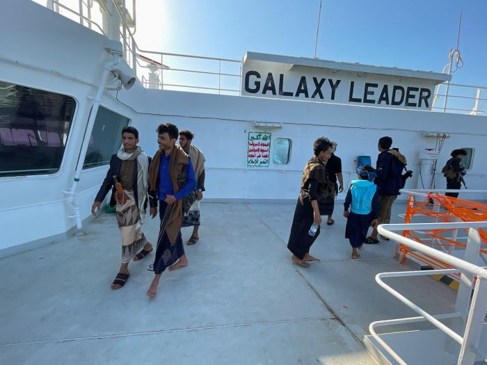 US facilitates Houthi hijacking of the Galaxy Leader ship in Red sea ...